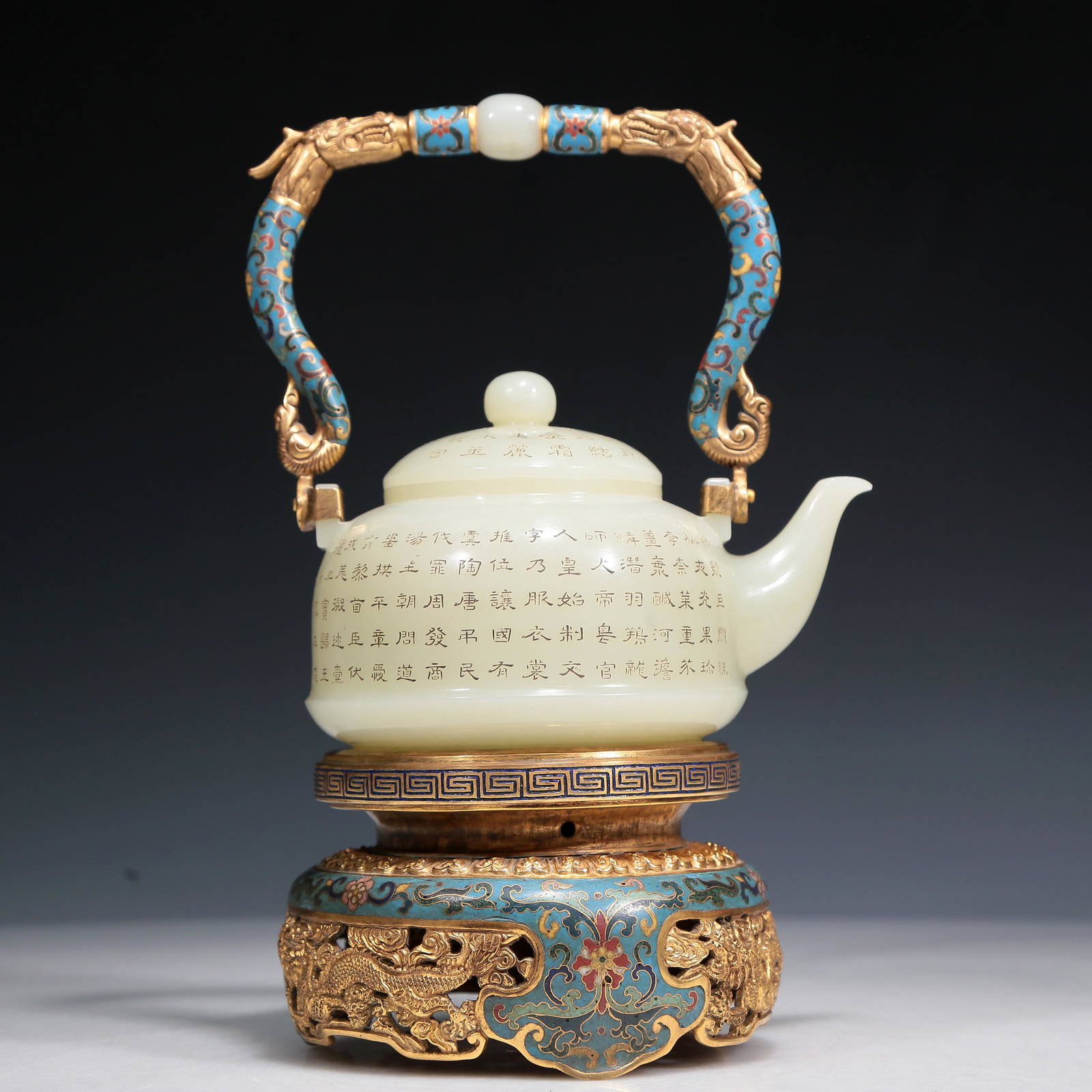 A Marvelous White Jade 'poem' Teapot With Imperial Poem Inscriptions ...