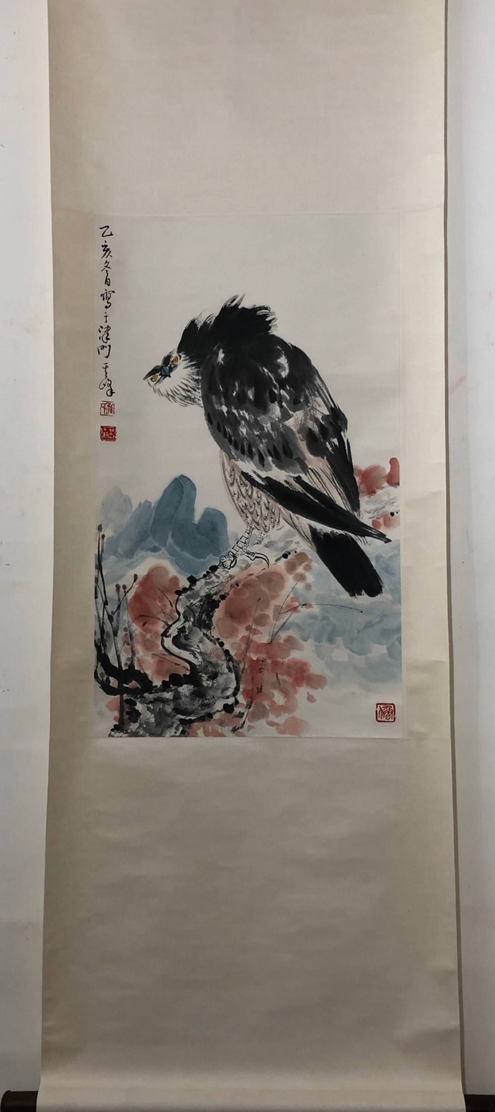 A Marvelous Chinese Ink Painting By Sun Qifeng Auction