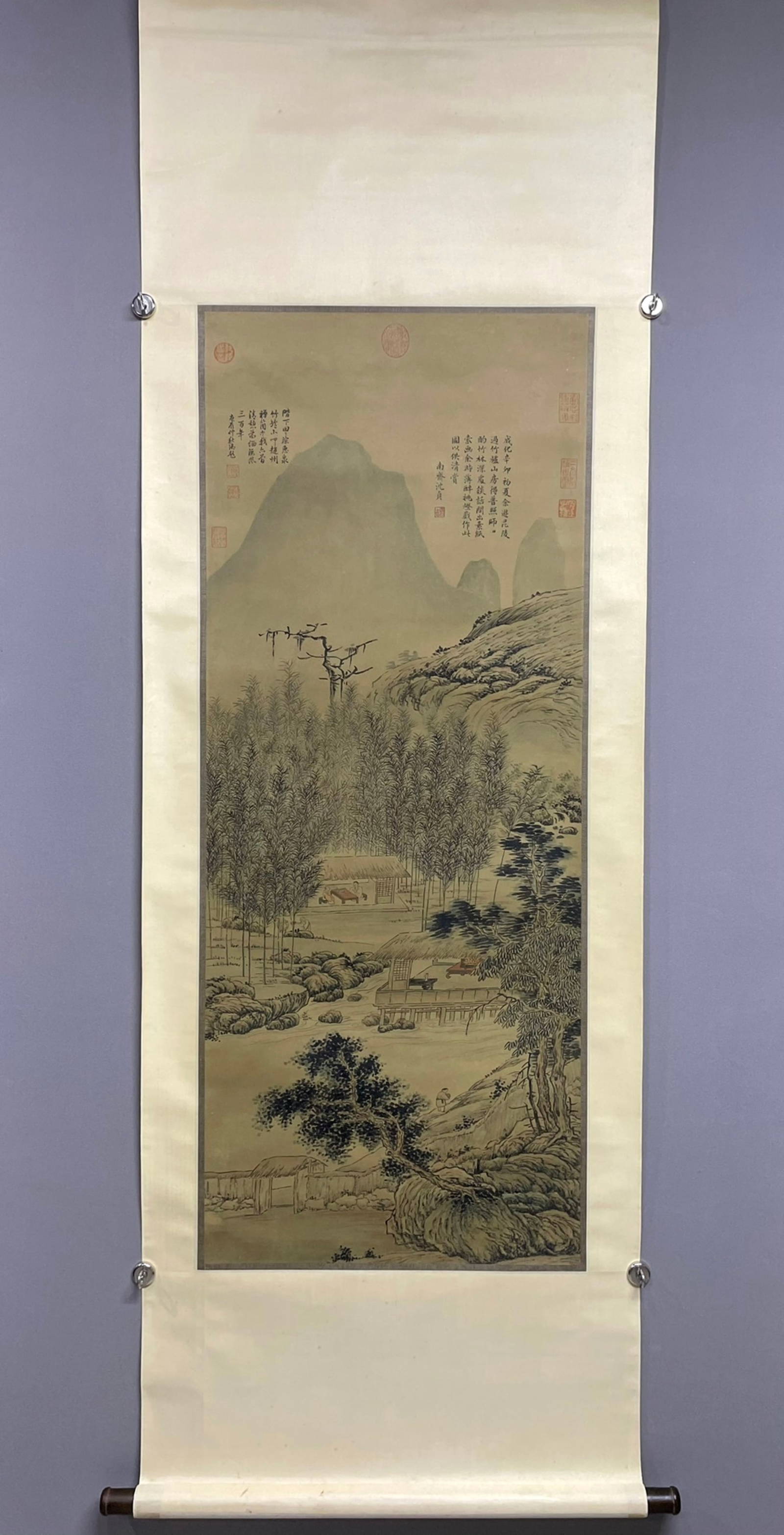 A Vertical Scroll Of Chinese Ink-on-paper Landscape Painting By Hu Yeen ...