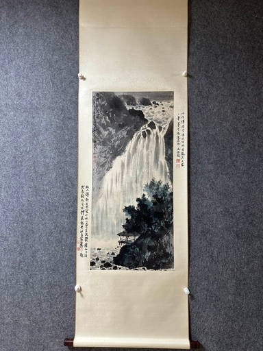 A Chinese Vertical Scroll Ink Painting Of Landscape On Paper