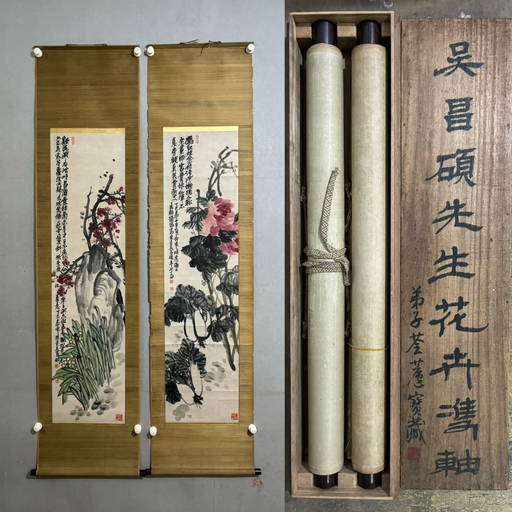 A Chinese Vertical Scroll Ink Painting Of Flower Pattern On Paper