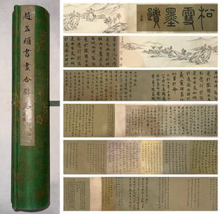 A Chinese Hand Scroll Ink Painting Of Landscape On Paper,huang Gongwang ...