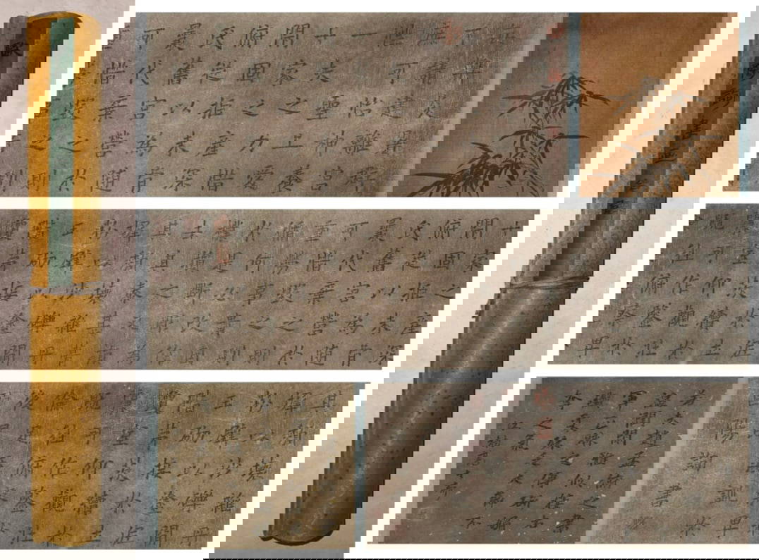 A Chinese Hand Scroll Ink Painting Of Bamboo On Paper，ouyang Xun Auction