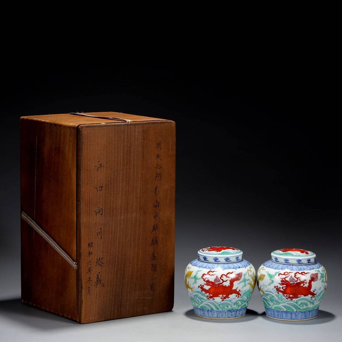 A Pair Of Exquisite Doucai Seawater And Kylin Pattern Jar Auction