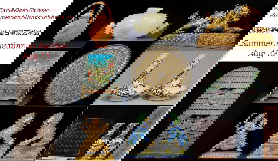 Chinese Antiques for Sale