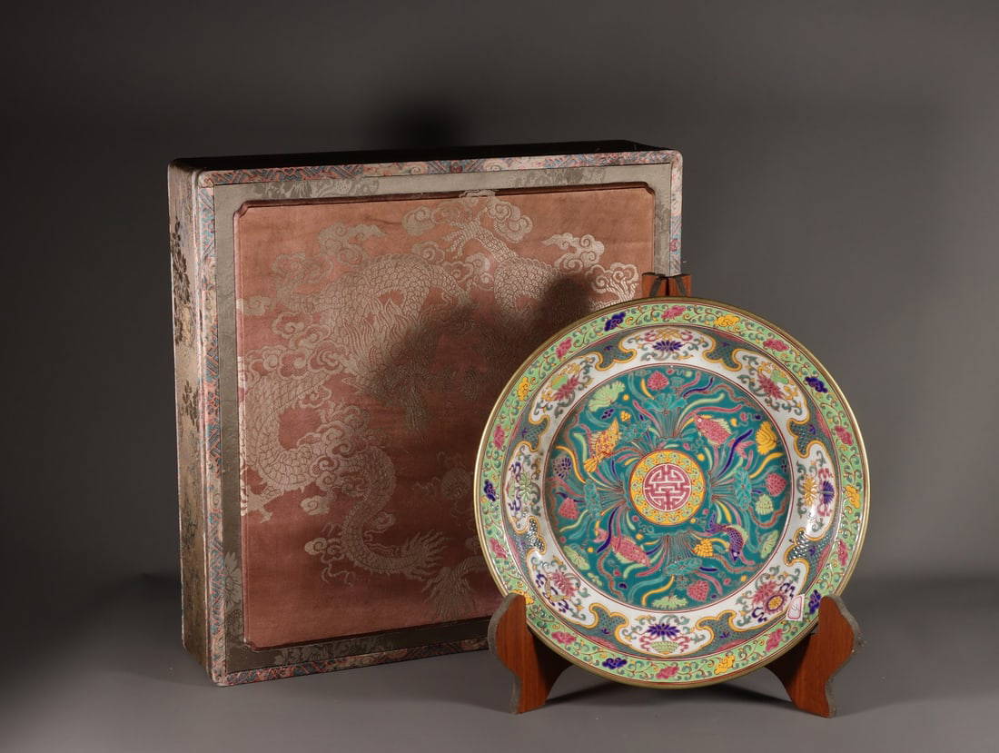 An Exquisite Enamel Outline In Gold Eight Treasures Pattern Fish And ...