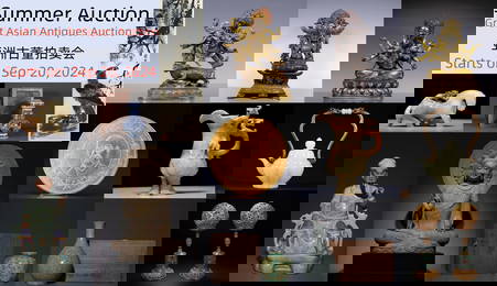 Summer Auction, CA - Upcoming Auctions & 66 Past Catalogs