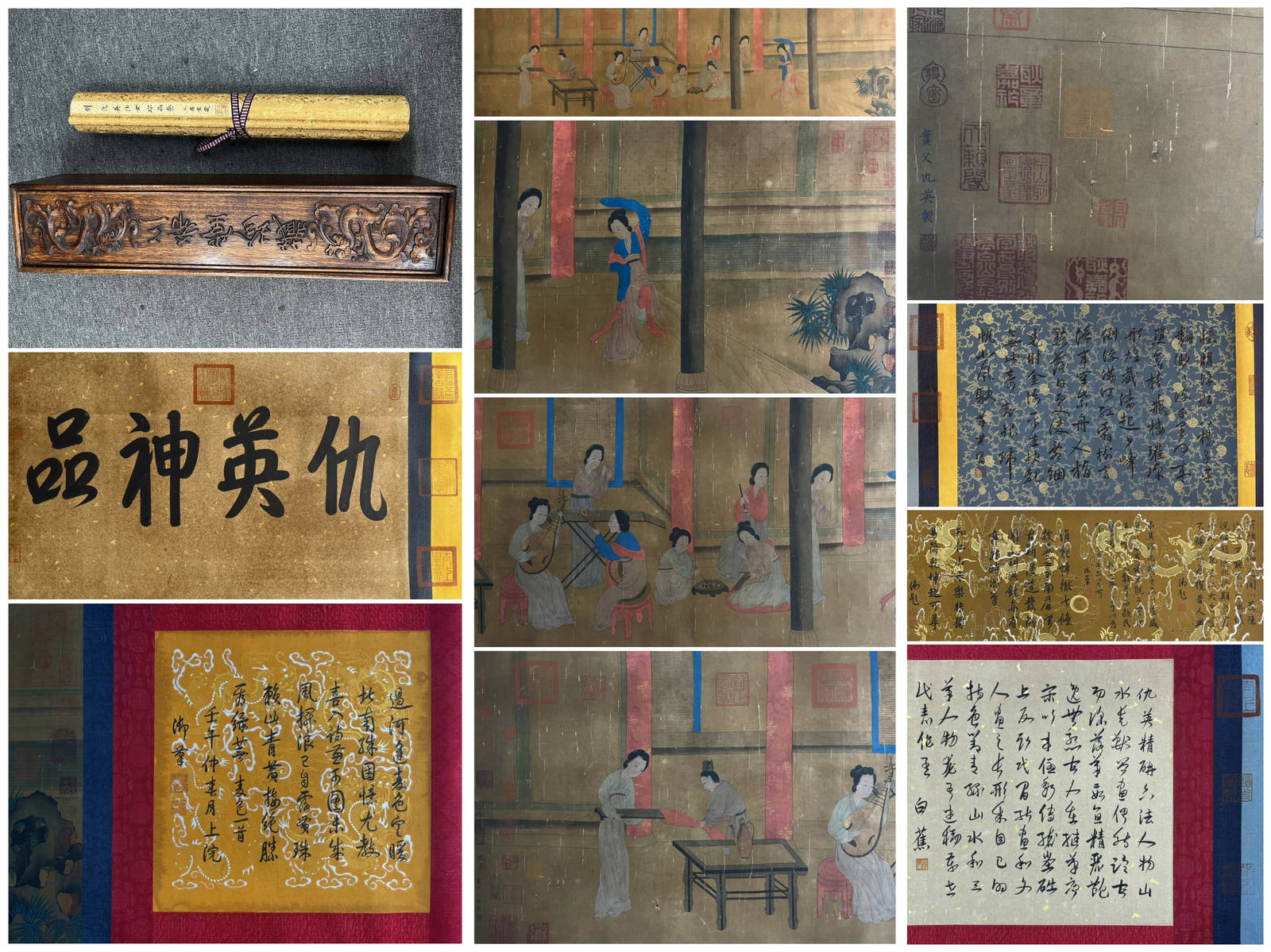 A Chinese Hand Scroll Ink Painting Of Figure On Silk,qiu Ying Auction