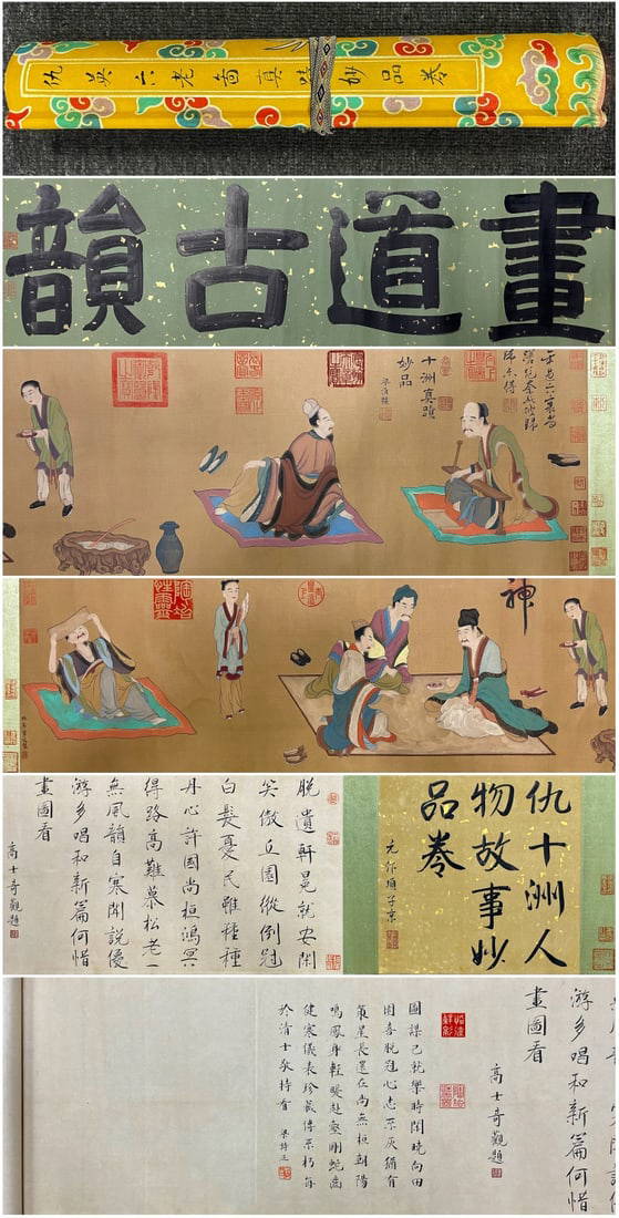 A Chinese Hand Scroll Ink Painting Of Figure On Silk,qiu Ying Auction