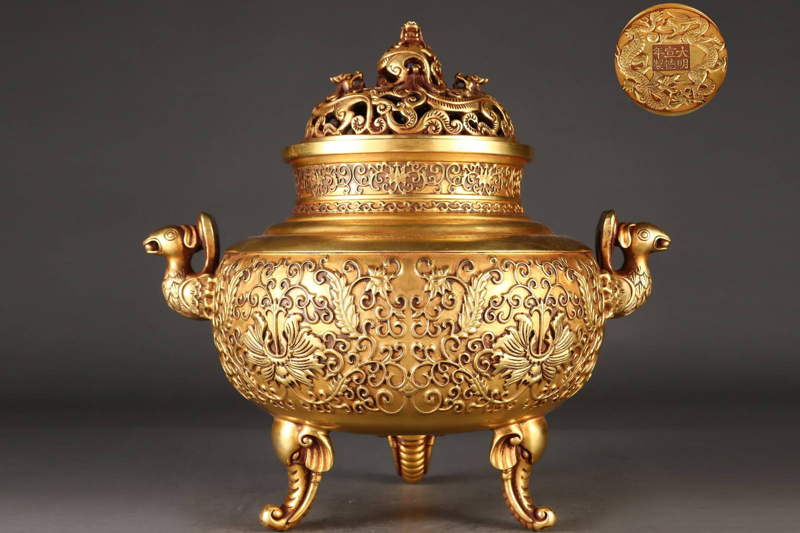 A Rare Gilt Bronze Lotus Pattern Phoenix-ears Censer Auction