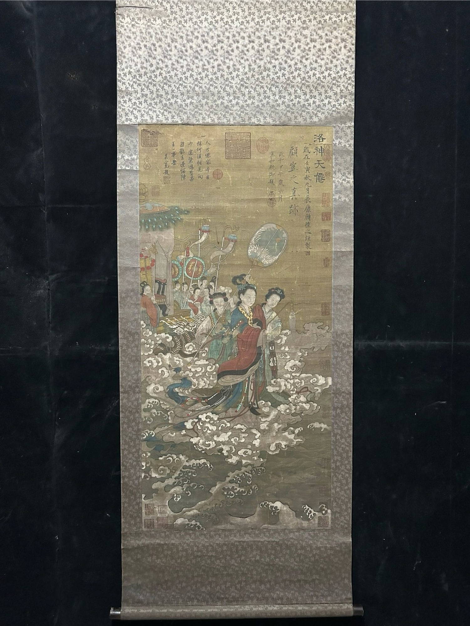 A Chinese Vertical Scroll Ink Painting Of Figure On Paper,gu Kaizhi Auction