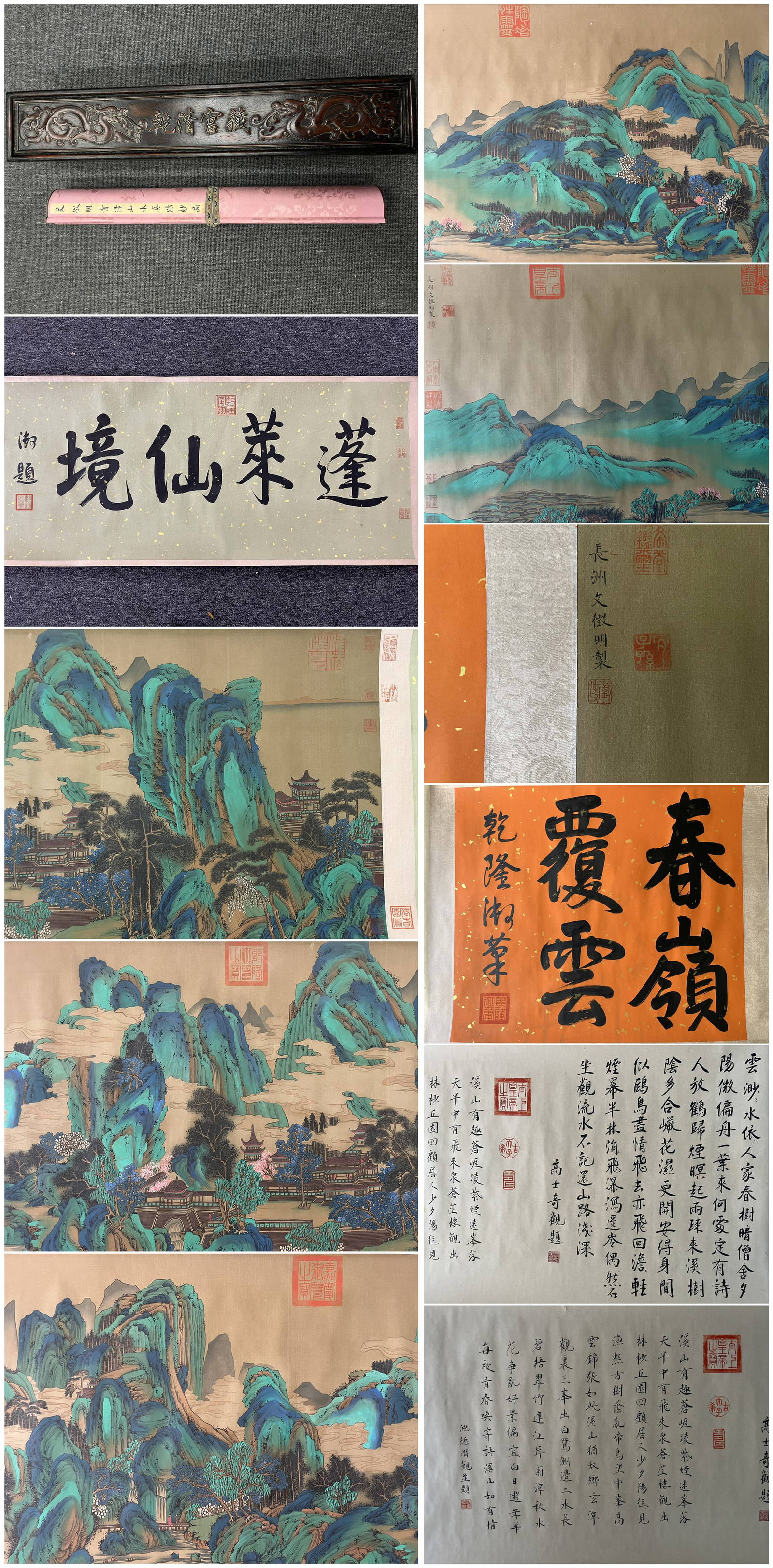 A Chinese Hand Scroll Ink Painting Of Landscape On Silk,wen Zhengming ...