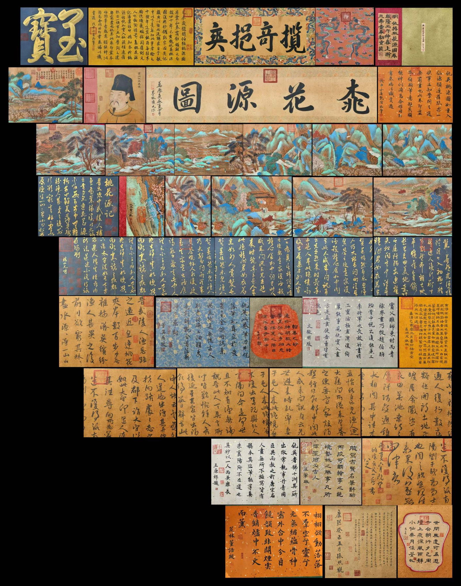 A Chinese Hand Scroll Ink Painting Of Landscape On Silk,qiu Ying Auction