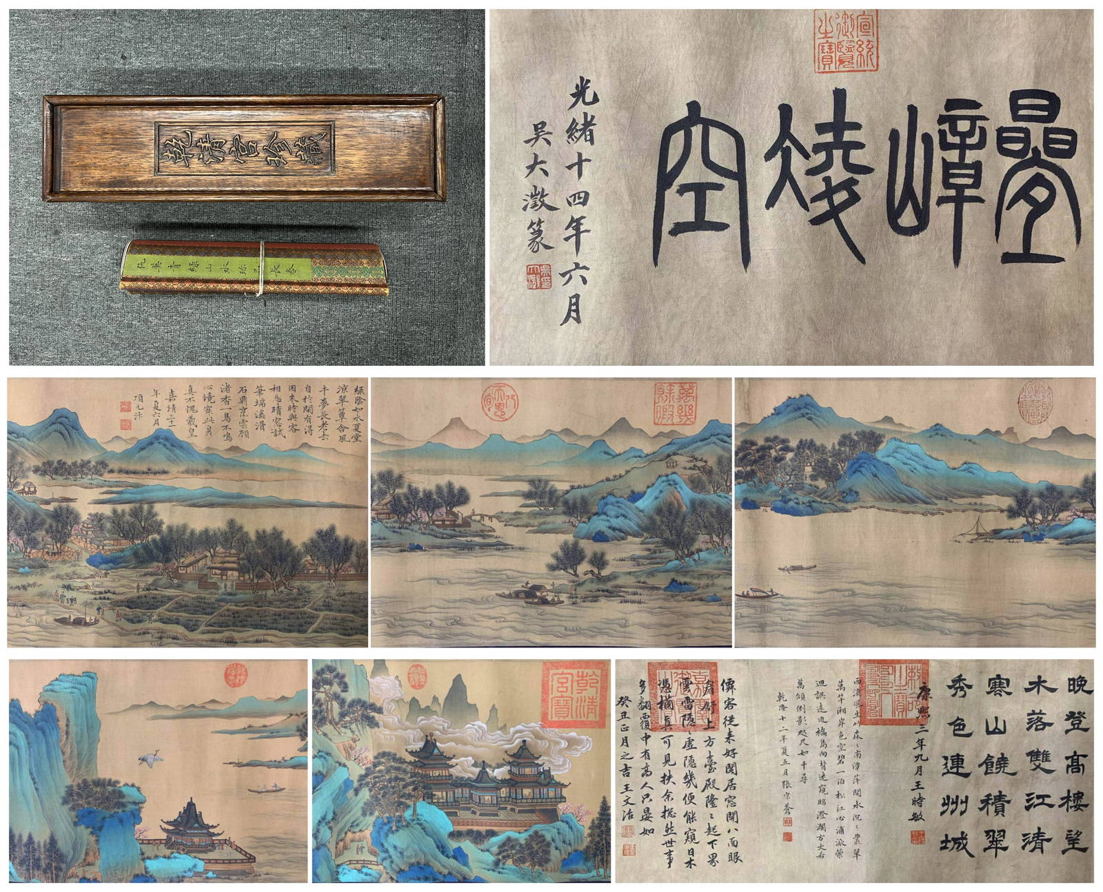 A Chinese Hand Scroll Ink Painting Of Landscape On Silk,qiu Ying Auction