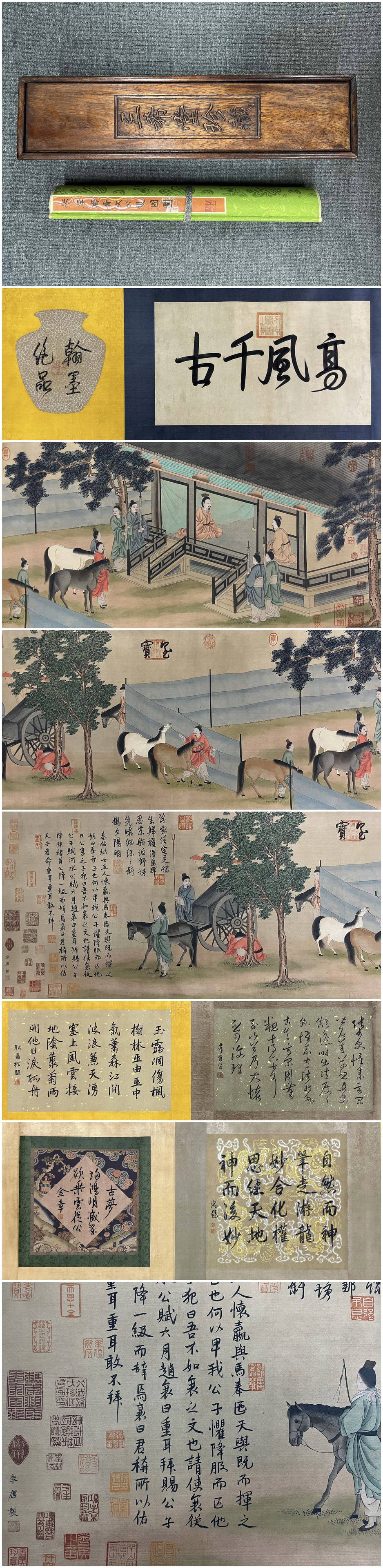 A Chinese Hand Scroll Ink Painting Of Figure On Silk,li Tang Auction