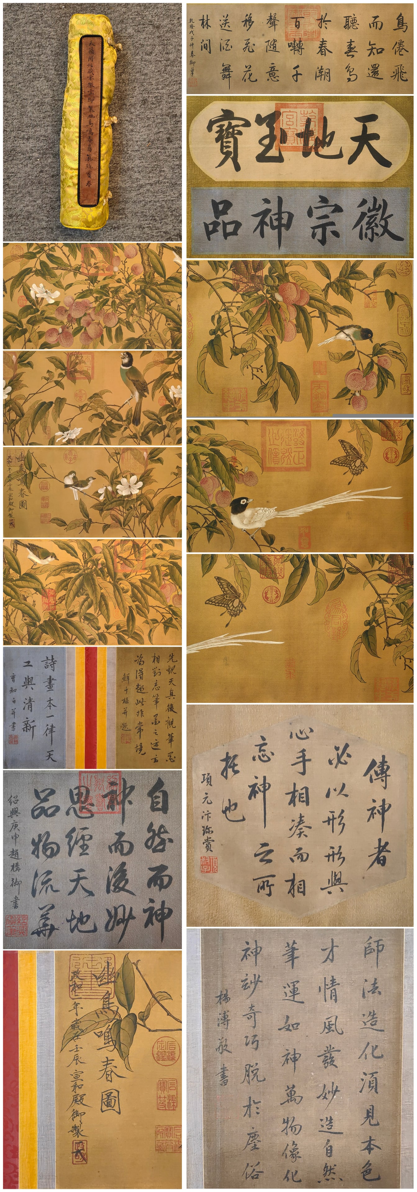 A Chinese Hand Scroll Ink Painting Of Flower And Bird On Silk Auction
