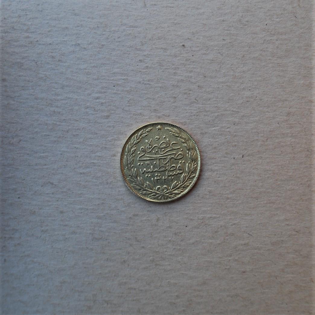Turkey 100 Kurush gold coin - Dec 12, 2021 | Storia Auctioneers ...