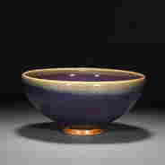 6182: A Jun Ware Type Bowl - Dec 18, 2011 | Michaan's Auctions in CA