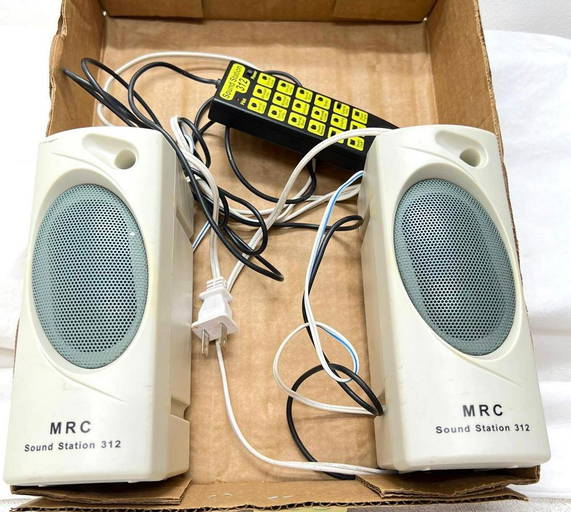 Ho Gauge/scale Mrc Sound Station 312 Controller Speakers