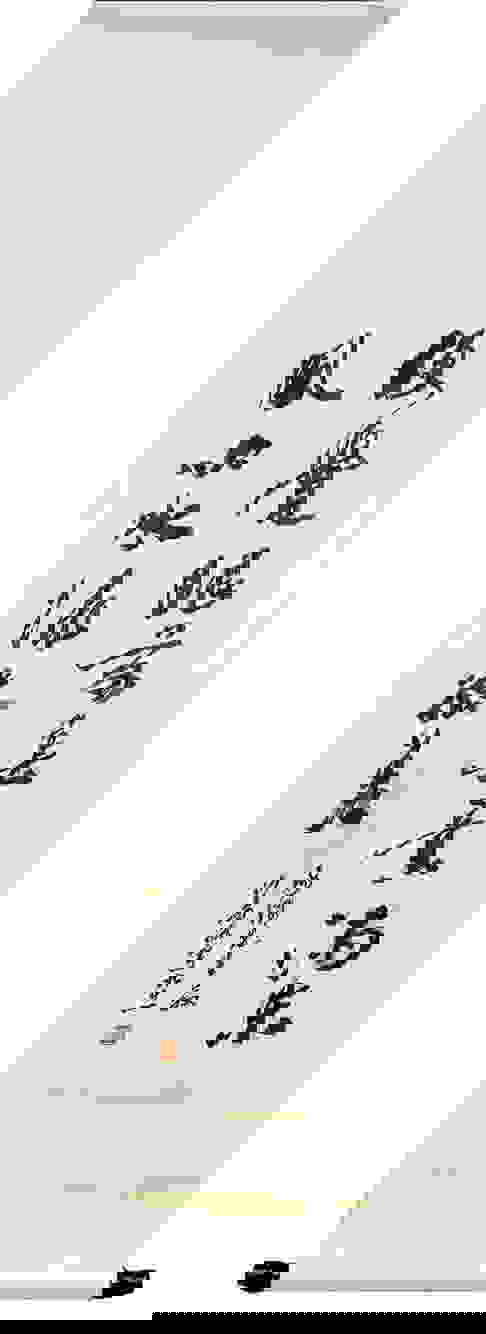 Chinese Calligraphy With The Signature Of Sha Menghai Auction