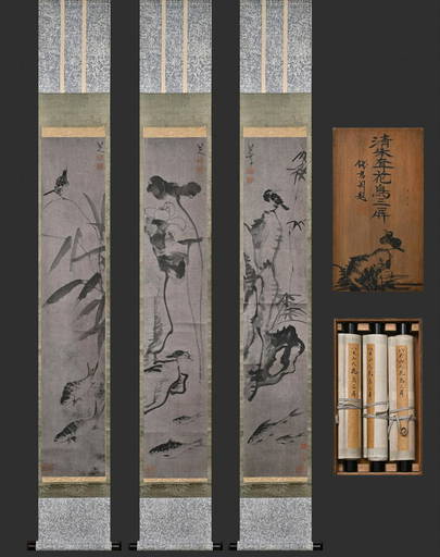 Ba Da Shan Ren Flower, Bird, Fish, And Joy Picture Three Screens Paper ...