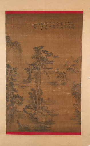 A Lovely Ink& Landscape Silk Scroll Painting By Wang Hui Made (#11310 ...