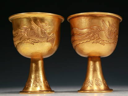 A Brilliant Pair Of Gilt Bronze 'ram' Cups With Inscriptions