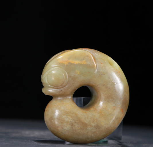 An Archaic Jade 'boar& Dragon' Pendant From Hong Shan Culture