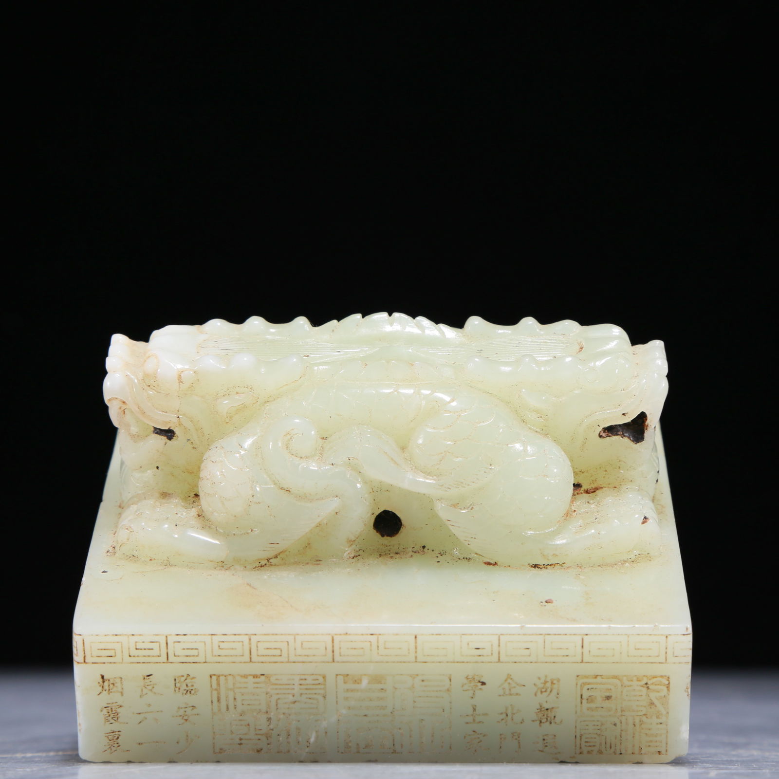 An Exquisite White Jade 'dragon' Seal With Poem Inscriptions Auction