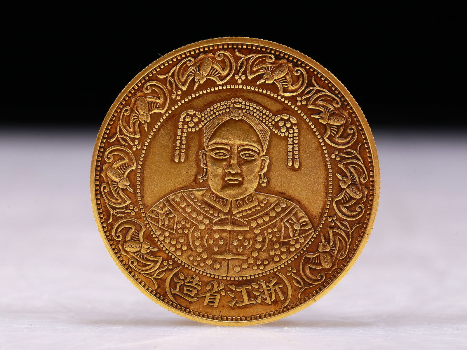 A Excellent Gold Coin Auction