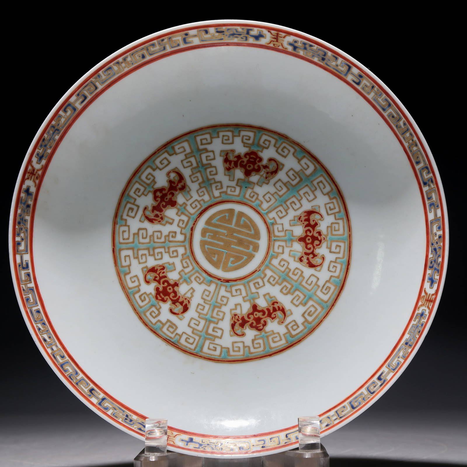 A Gorgeous Famille-rose 'bat' Dish Auction