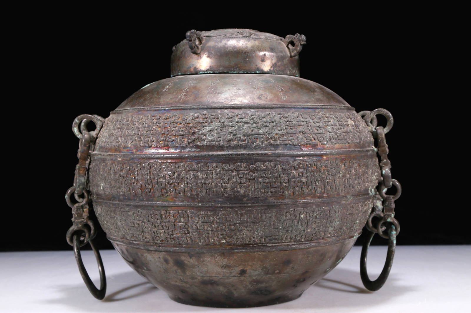 An Excellent Bronze 'dragon' Jar With Inscriptions Auction