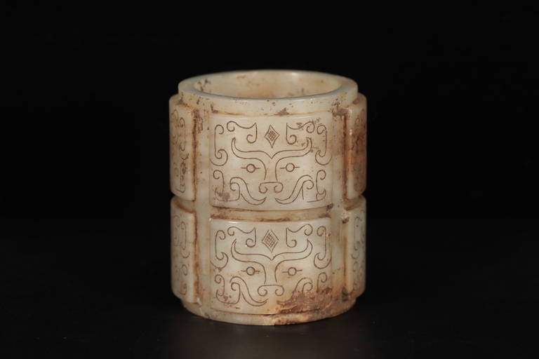 A Very Rare And Fine Jade Ritual Item