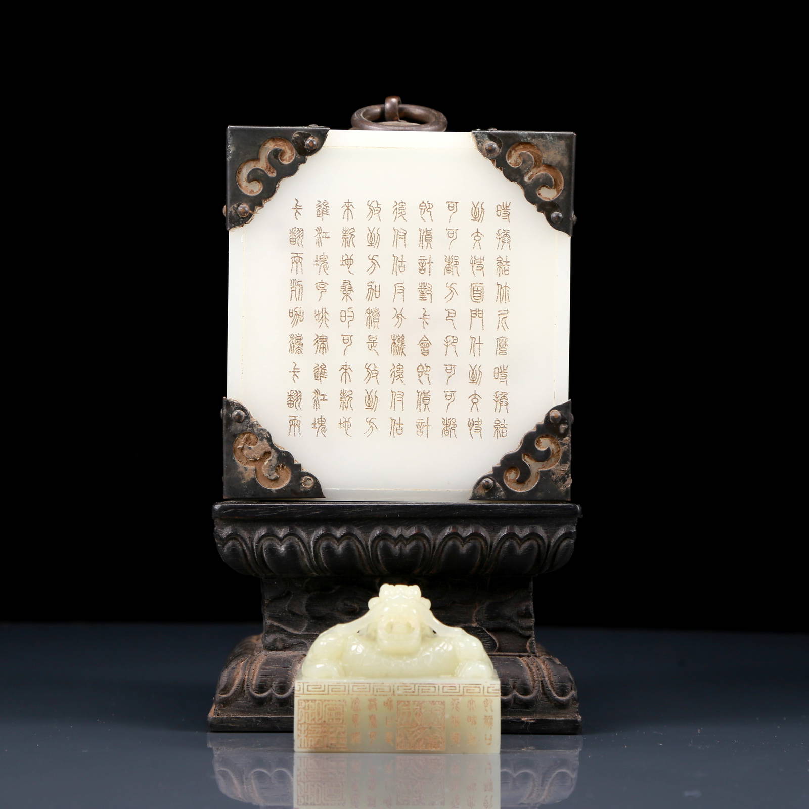An Exquisite White Jade Dragon Pattern Seal With White Jade Poem Box ...