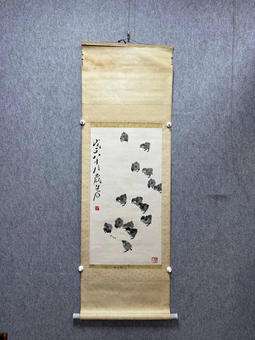 A Chinese Ink Scroll With Auspicious Pictures, Qi Baishi Auction