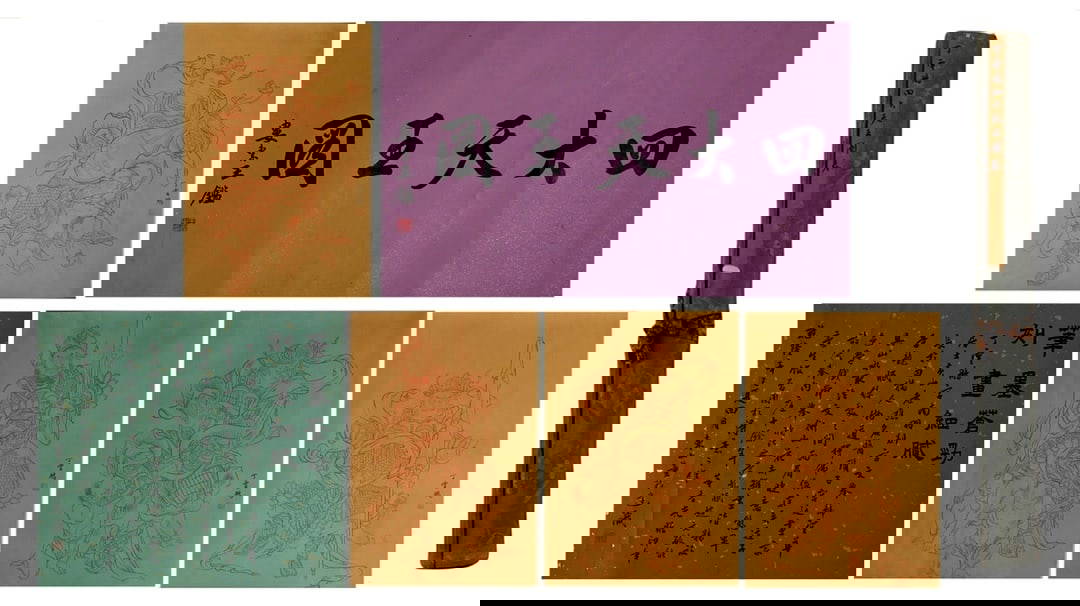 A Chinese Hand Scroll Ink Painting Of Heavenly King On Silk ,ding ...