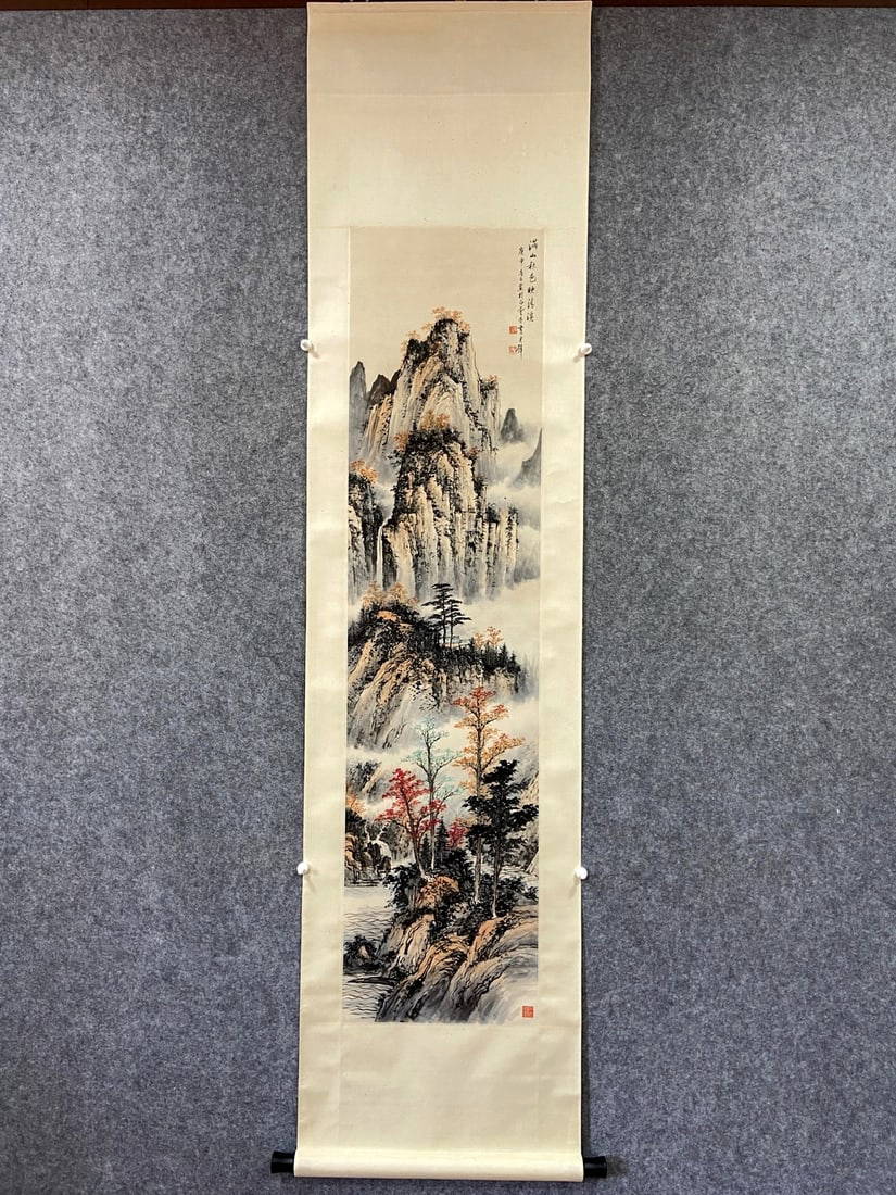 A Chinese Vertical Scroll Ink Painting Of Landscape On Paper,huang ...