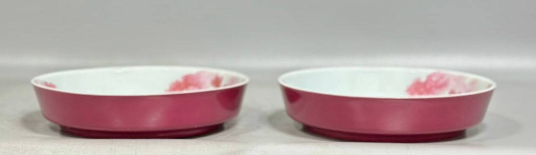 An Exquisite Enamel Ruby Red-glazed Landscape And Figure Pattern Cup A ...