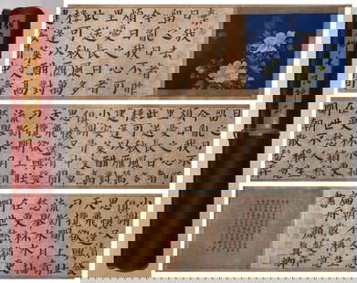 A Chinese Hand Scroll Ink Painting Of Landscape On Paper,huang Gongwang ...