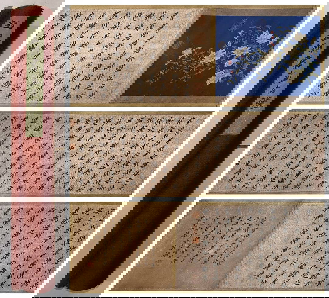 A Chinese Hand Scroll Ink Painting Of Flower On Paper,zhao Mengfu Auction