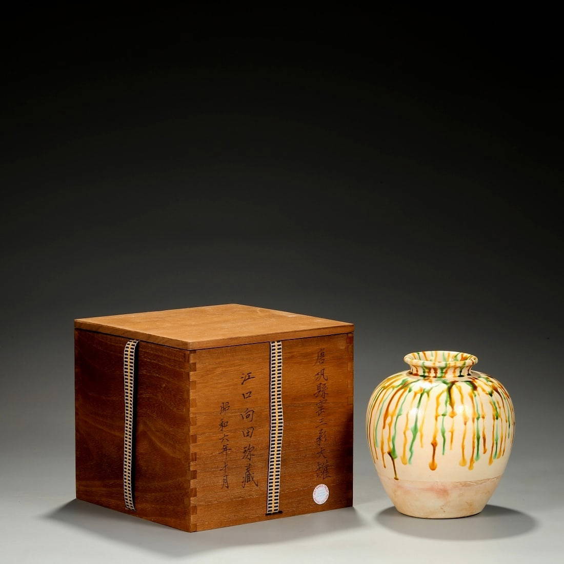 An Exquisite Tang Tri-color Glazed Pottery Jar Auction