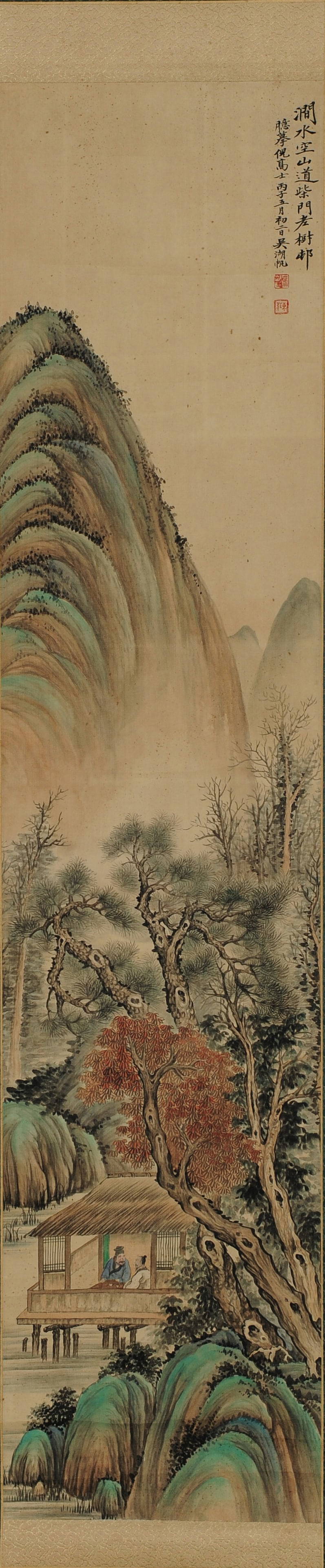 An Exquisite A Chinese Vertical Scroll Ink Painting Of Landscape On ...