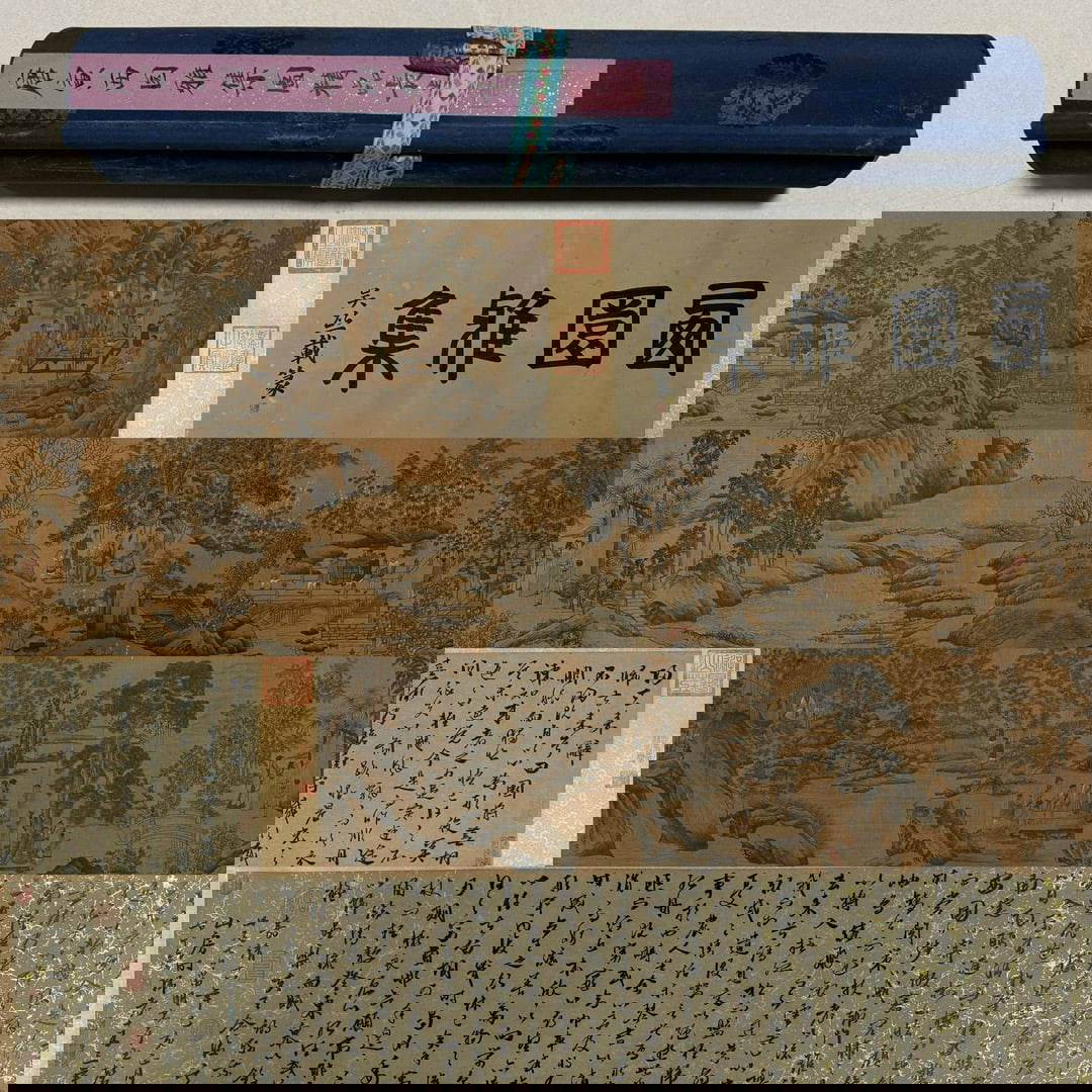 A Chinese Hand Scroll Ink Painting Of Landscape And Figure On Silk Auction