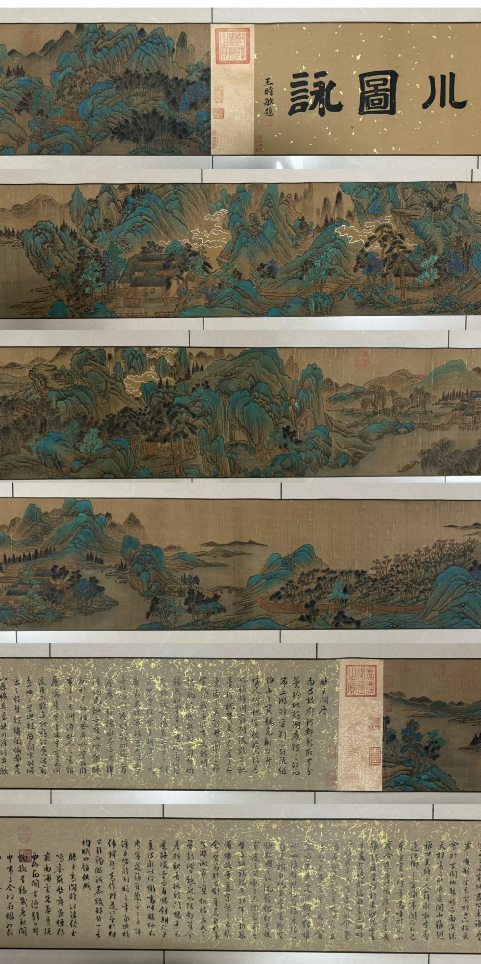 A Chinese Hand Scroll Ink Painting Of Landscape And Figure On Silk Auction