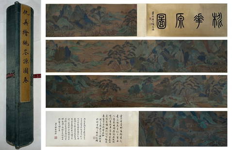 A Chinese Hand Scroll Ink Painting Of Landscape And Figure On Paper Auction
