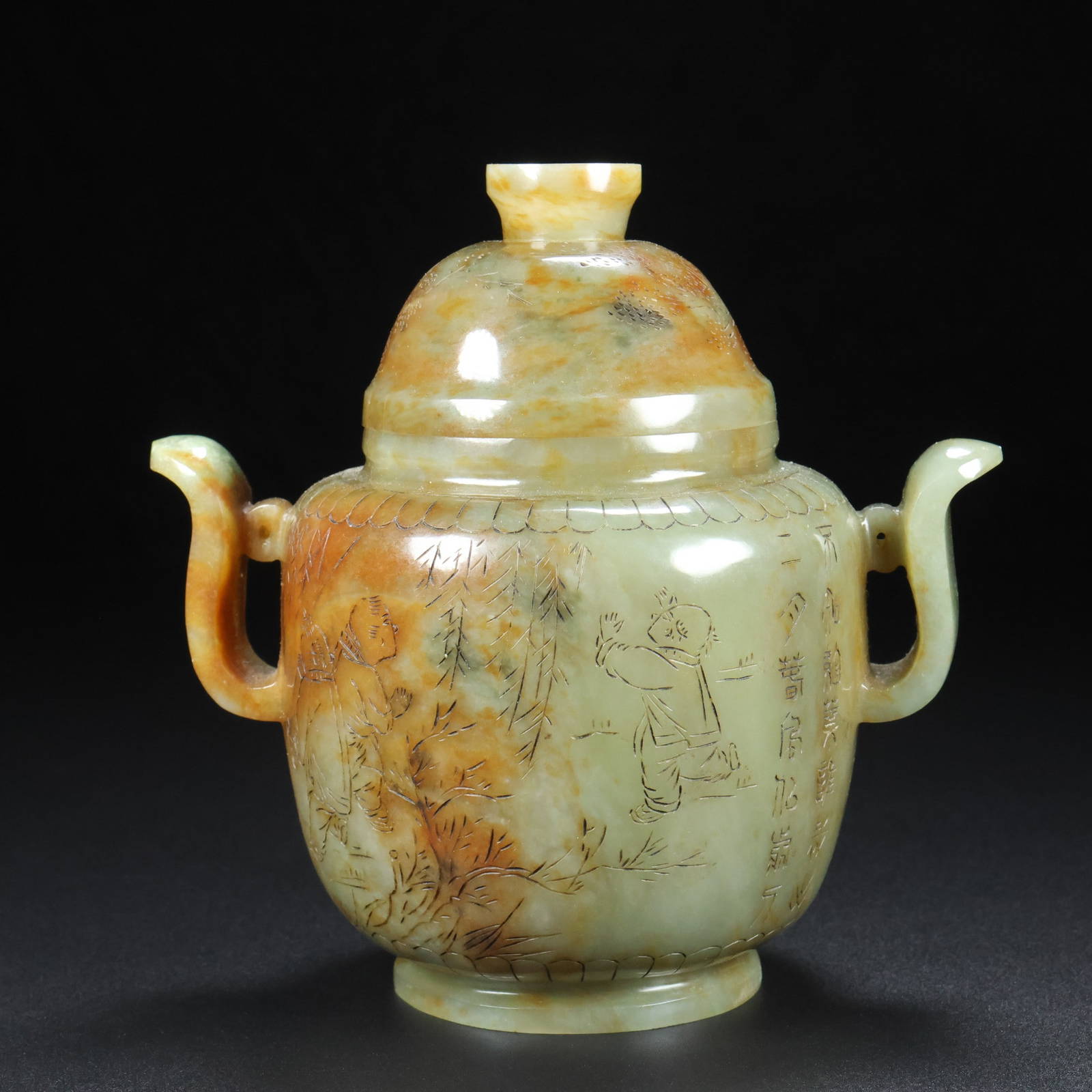 A Magnificent Gilt-bronze 'mythical Bird' Beast-handled Censer Auction