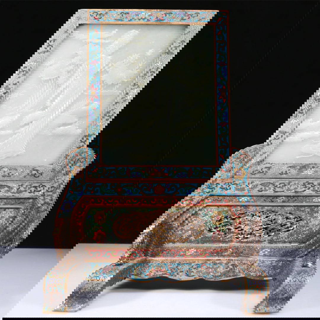 A Fabulous Cloisonne White Jade-inlaid 'figure' Table Screen With ...