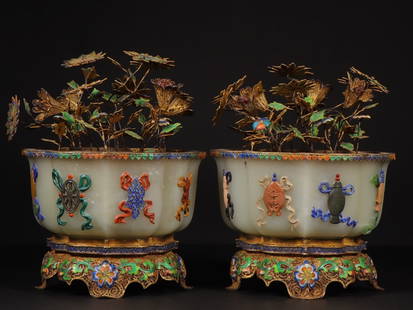 Qing Dynasty China Silver Box Auction