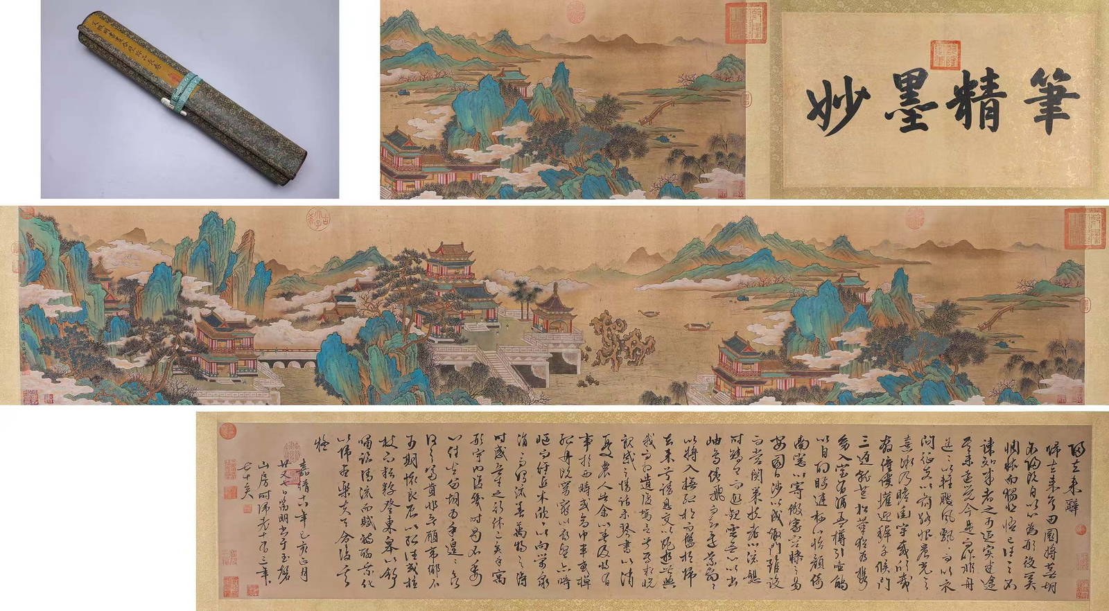 A Chinese Hand Scroll Ink Painting Of Landscape On Silk Auction