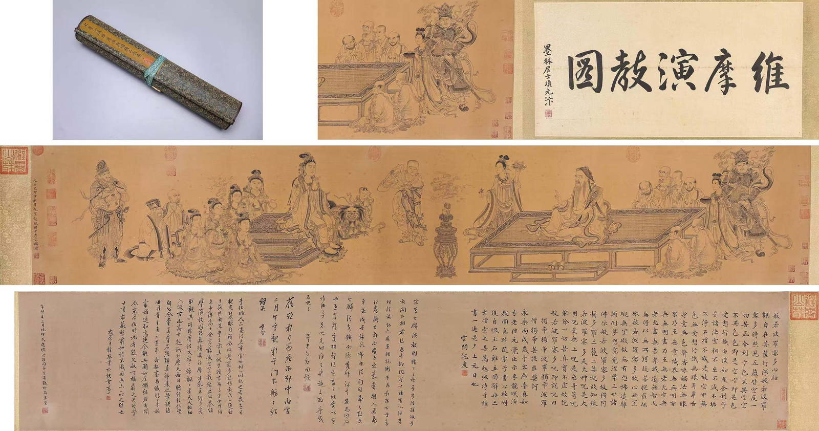 A Chinese Hand Scroll Ink Painting Of Figures On Silk Auction